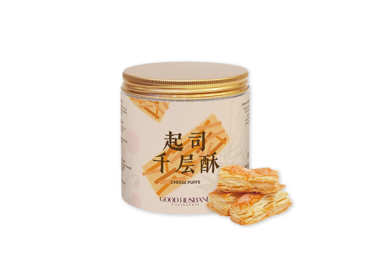 SHOP – Good Husband Patisserie